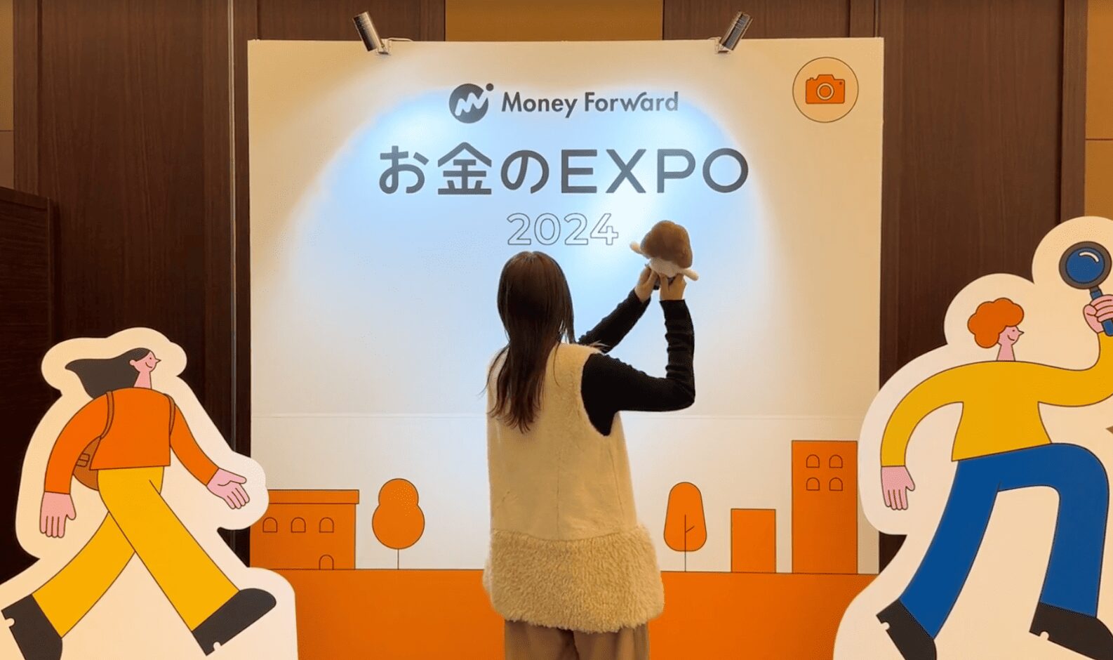 【講演実績】2024年11月／マネーフォワード「お金のEXPO2024」登壇 | カケマネ